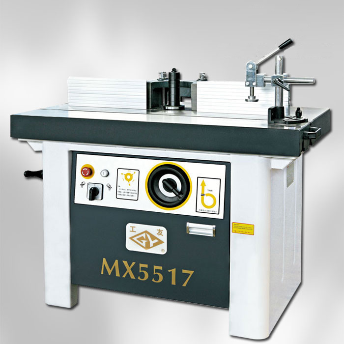 Table Sliding R45 Woodworking Milling Machine MX5517 Table Sliding ...